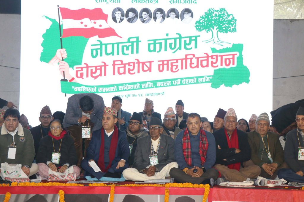 काँग्रेसमा कलह : गगन थापा अब अन्तरिम सभापति - karmacharipress